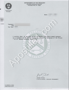 Department of Treasury Form 6166 - Online Apostille Services